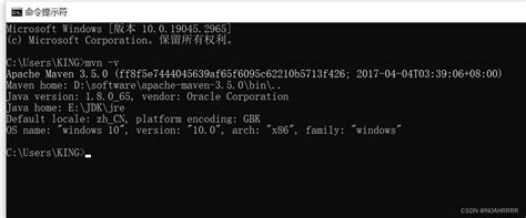 Maven项目的创建和管理实验rfc 需要创建maven项目吗 Csdn博客