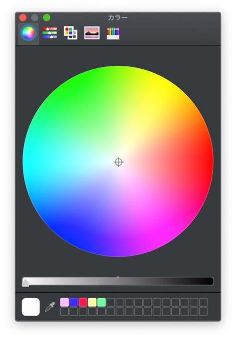 Apple Color Picker Thingspoliz