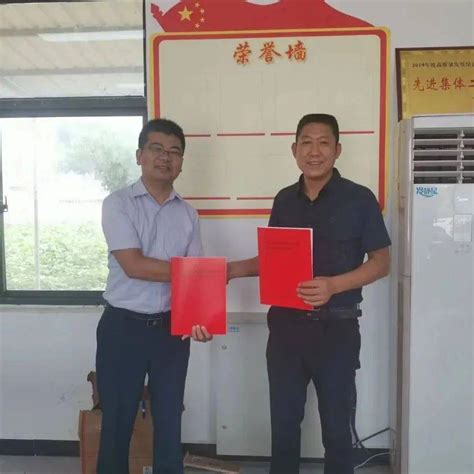 市运输中心组织开展新一轮“城乡结对、文明共建”活动庄村工作交通