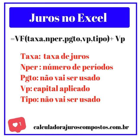 Utilizando esta fórmula você vai calcular o valor dos juros acumulados