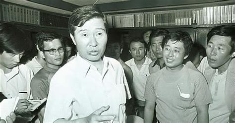 도와달라 살인자다…김대중 납치사건 일본경찰 수사기록 공개