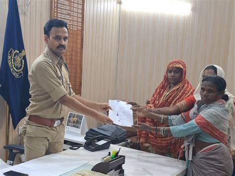 Micro Finance Company Agent Accused Of Indecency माइक्रो फाइनेंस