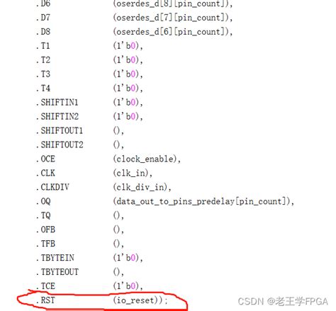 Fpga图像处理 —— Fpga实现cameralink接口图像传输老王学fpga的博客 Csdn博客cameralink输出时序
