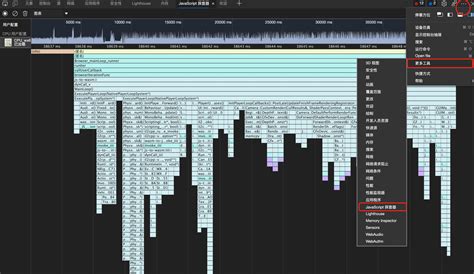 使用Android CPU Profiler性能调优 微信小游戏Unity 团结快适配