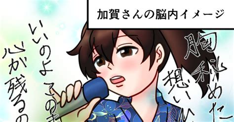 艦隊これくしょん らくがきまとめ～暁の水平線に勝利を刻みなさい！！その54～ まちるだべいべのイラスト Pixiv