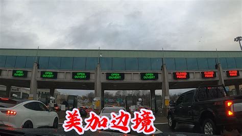 第一次开车过美加边境入境美国，看看边境检查员会问什么样的问题？会被拒吗？收费吗？ Youtube