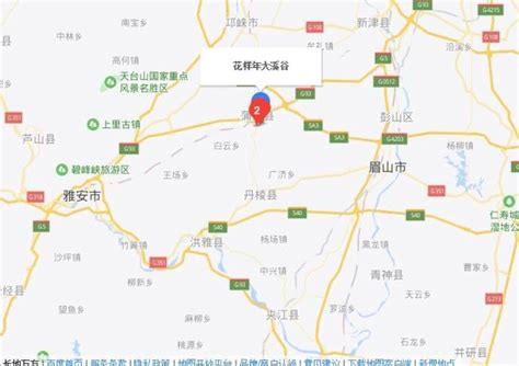 花样年大溪谷位置交通图1 成都花样年大溪谷位置交通图图片大全 吉屋网