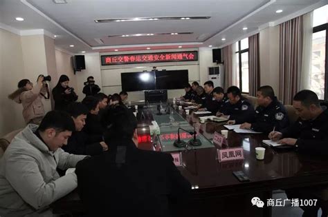 重磅 商丘酒驾、醉驾等交通违法大曝光！省道