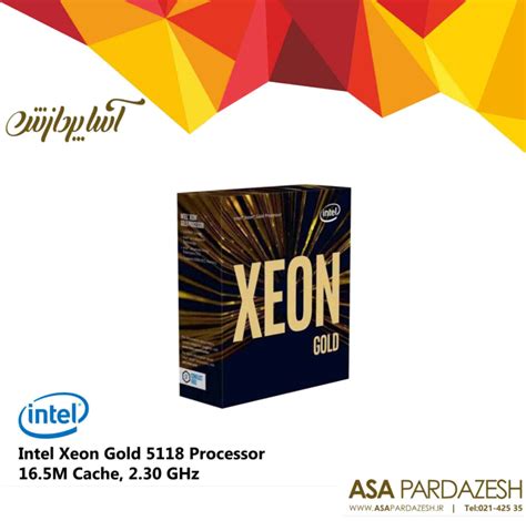Intel Xeon Gold Q Processor