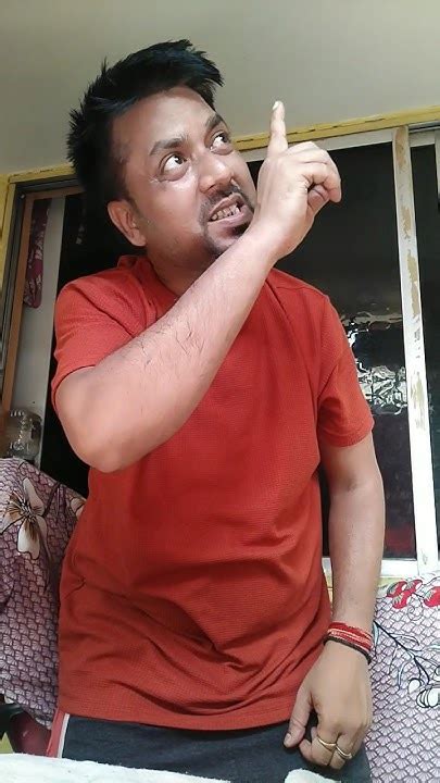 कास सूरज की भी कोई बीबी होती 🙏🤪🤣shorts Comedyshortvideo Funny
