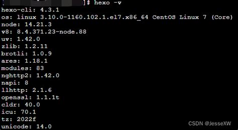 宝塔linux下部署hexo宝塔安装hexo Csdn博客