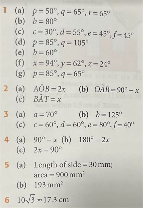 0580 Ks4 Further Circle Theory Maths With David