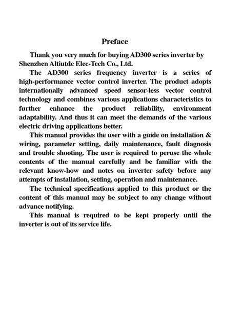 ad300变频器英文说明书（v2 0） pdf power inverter power supply
