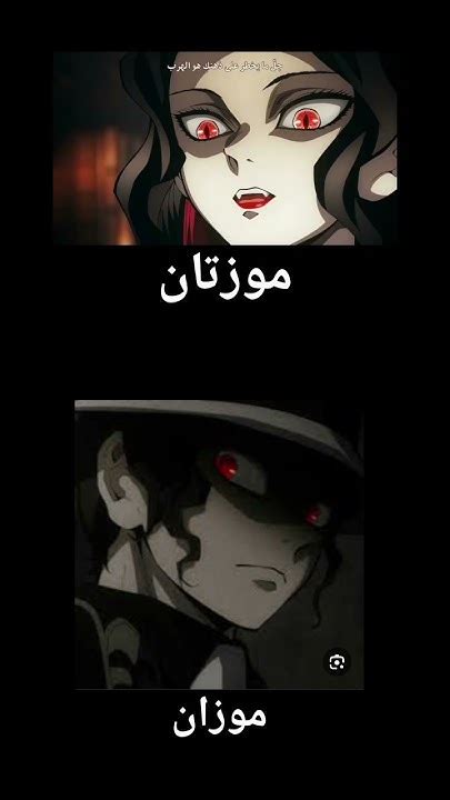 موزان 😂😂😂 Youtube