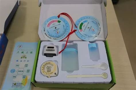 家人放心、自己省心 ，这个社区的智能居家养老服务非常棒