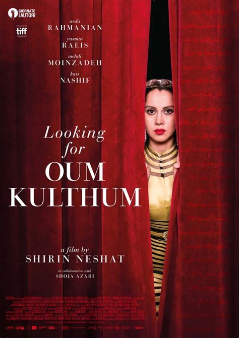 Looking For Kulthum A Film By Shirin Neshat A Shaded View On Fashion