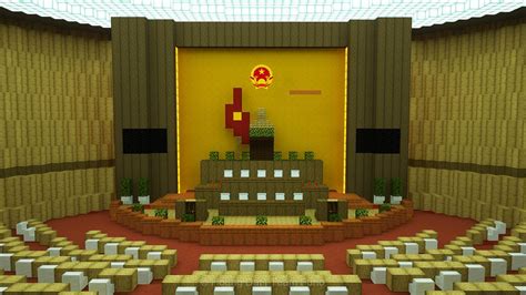 Minecraft Assembly Hall