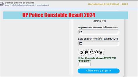 UP Police Constable Result 2024 Where And How To Check UP Police