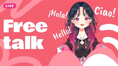FREETALKgimana kalo misalnya ᶻ 𝗓 𐰁ᶻ Vtuber ID