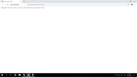 uipath orchestrator error { message an error has occurred
