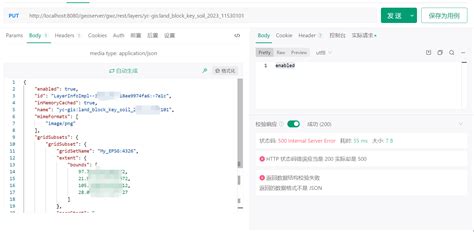 Geoserver Modifying Gwclayers Through The Official Api Failed With An