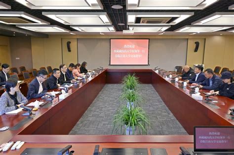 西藏藏医药大学校领导一行来访调研 江南大学新闻网