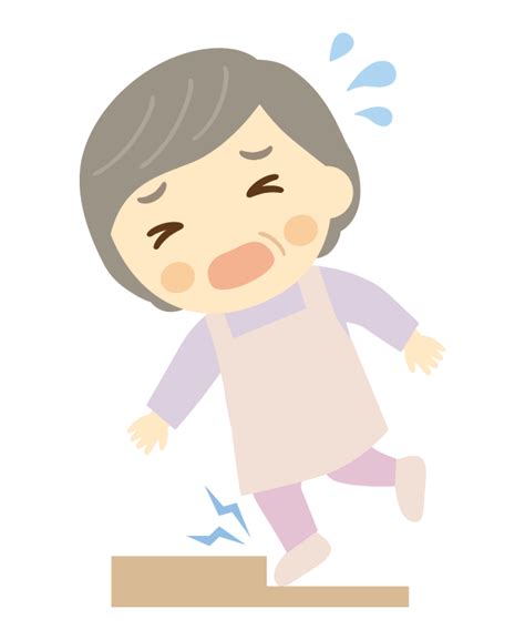 シニア／年配者（おばあちゃん）のつまづきのイラスト 無料のフリー素材 イラストエイト