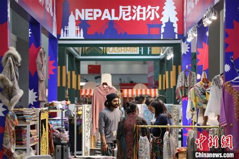“一展汇全球” 第七届全球跨境电商大会亮点纷呈 中国一带一路网