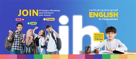 Teacher Su 𝐈𝐄𝐋𝐓𝐒 𝐎𝐯𝐞𝐫𝐚𝐥𝐥 𝐁𝐚𝐧𝐝 𝟳 𝟱 နှင့် ညီမျှသည့် 𝐃𝐮𝐨𝐥𝐢𝐧𝐠𝐨 𝐓𝐞𝐬𝐭 𝐒𝐜𝐨𝐫𝐞 𝟏𝟐𝟱 𝐩𝐨𝐢𝐧𝐭𝐬 🤩 ဖြင့