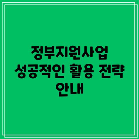 윈도우11에서 인터넷 익스플로러 설치 및 실행하는 방법