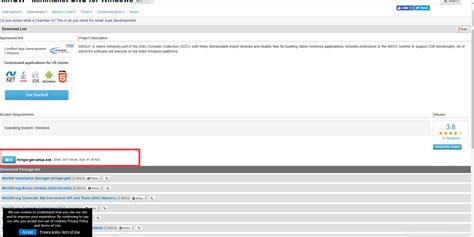 Windows安装gcc—gv— Csdn博客