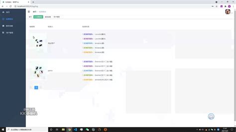 Pythonai识别系统开发案例 程序员客栈