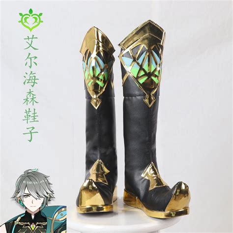 Genshin Impact Alhaitham Cosplay Shoes 9999 The Mad Shop