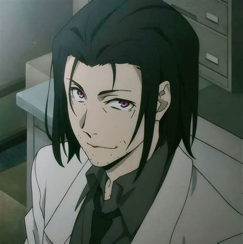 𝑀𝑜𝑟𝑖 𝑂𝑢𝑔𝑎𝑖 Bungou Stray Dogs Bungo Stray Dogs Stray Dog