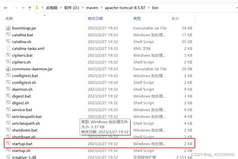 安装了tomcat后本地访问页面显示 无法访问此页面 tomcat网页打不开 csdn博客