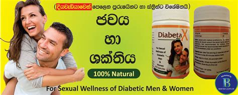 Nikaweratiya Online Shop Video Editing Whatsapp 0713218835 ඔබේ ව්