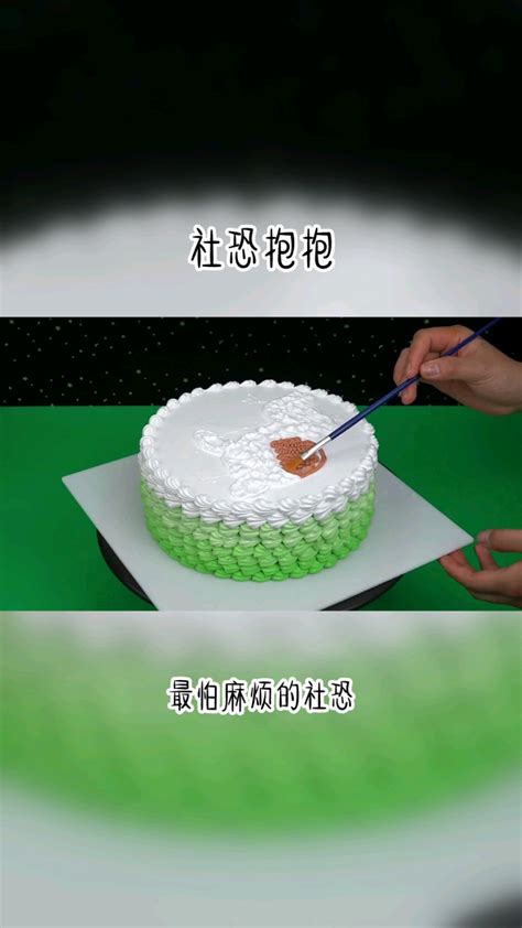 小说推荐甜文宠文 高清1080P在线观看平台 腾讯视频