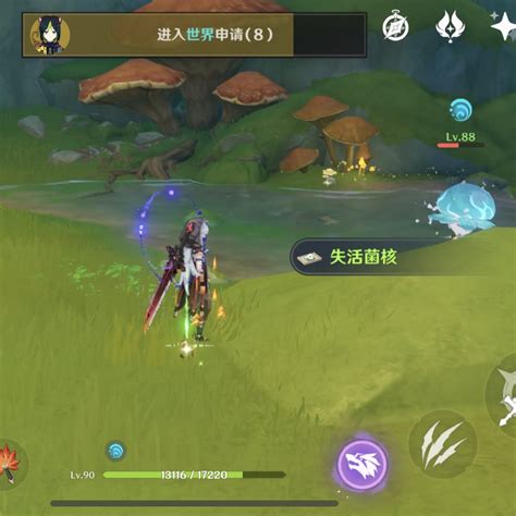 嘉心海 on Twitter 你把你uid给我交了