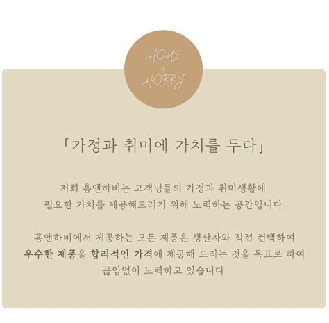 행주·수세미·솔 주방의 필수템 물먹는 벨벳 극세사 요술 행주 25x25cm 10장set4color 오늘의집 쇼핑