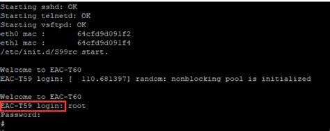 linux 显示开机欢迎信息（ etc issue 与 etc motd）andand 修改主机名称（etc hostname与 etc hosts