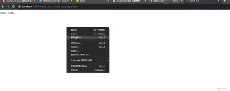 代码审计“小迪安全课堂笔记” java java代码审计教程 csdn博客