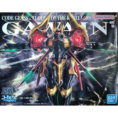 Hg Code Geass 135 Gawain Lib Gunpla