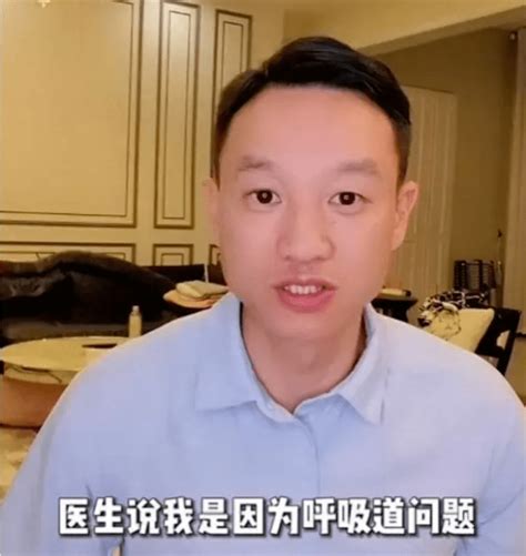 孩子“打鼾”危害大，千万要注意！ 睡眠 治疗 壮壮