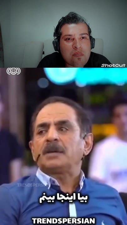 سعی کن نخندی7😂 🔞⛔داداشکایکو سعیکننخندی چالش فان خنده ترند
