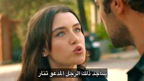 القنوات الناقلة وموعد عرض مسلسل تل الرياح الحلقة 146 مترجمة بجودة عالية