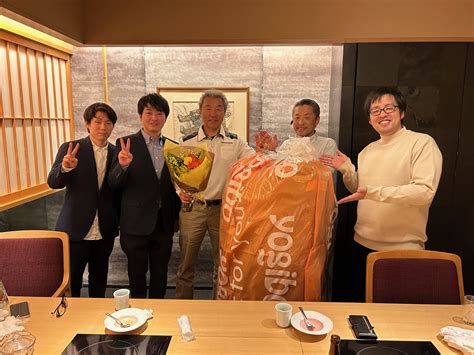 ブログ 太洋金網工業株式会社