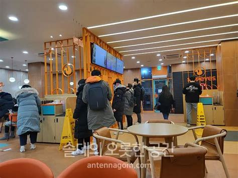 파파이스 강남점 2022년에 돌아온 추억 속 반가운 친구 매장 메뉴 솔직한 내돈내산 평가 리뷰