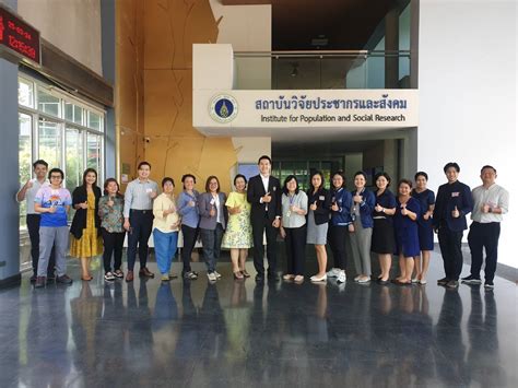 Qualitative Research Training Course สถาบันวิจัยประชากรและสังคม มหาวิทยาลัยมหิดล