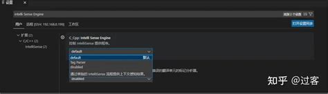 vscode右键没有go to definition选项 vscode go to definition 没有 csdn博客