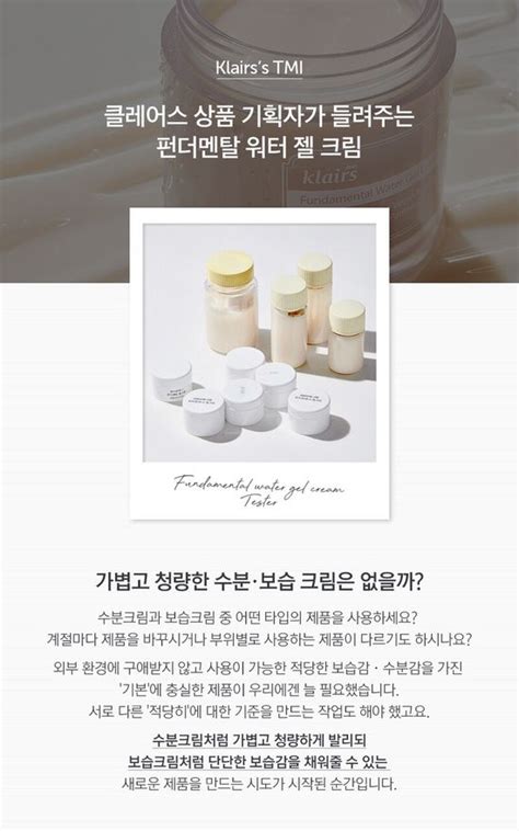 팜플렛에 있는 이은지님의 핀 모션 디자인 Ppt 디자인 템플릿 레이아웃